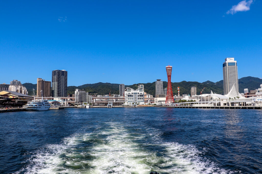 デジタル経営カンファレンス2025in兵庫 | IT導入、DX支援兵庫県のITコーディネータチームITCサポーターズ兵庫